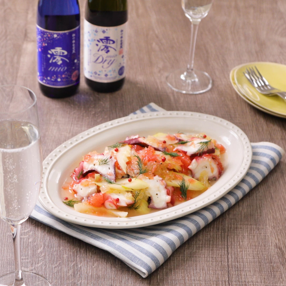 タコとグレープフルーツのマリネ | お料理レシピ | 調味料 | 商品紹介 | 宝酒造株式会社